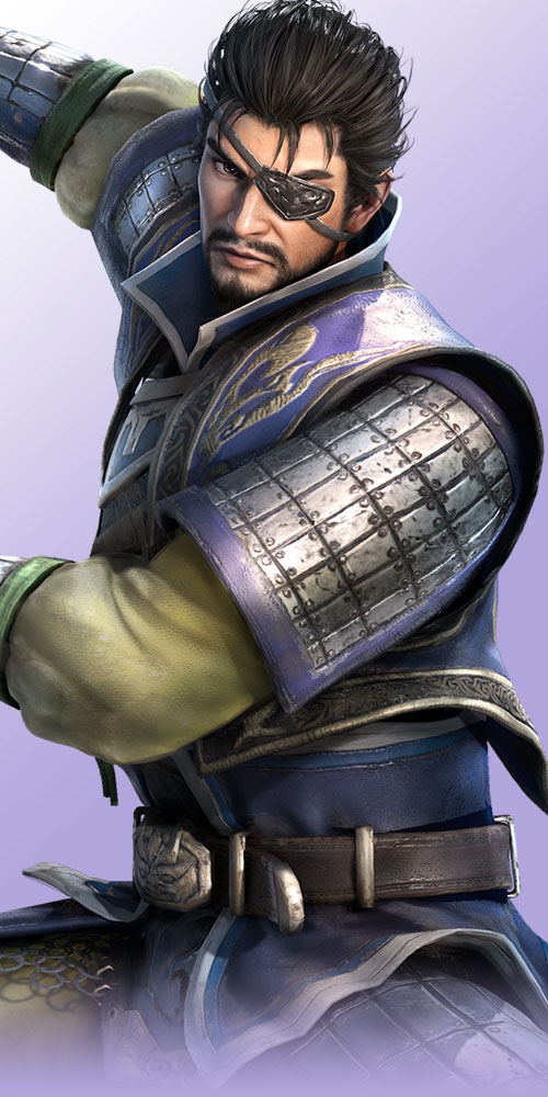 Dynasty Warriors Characters