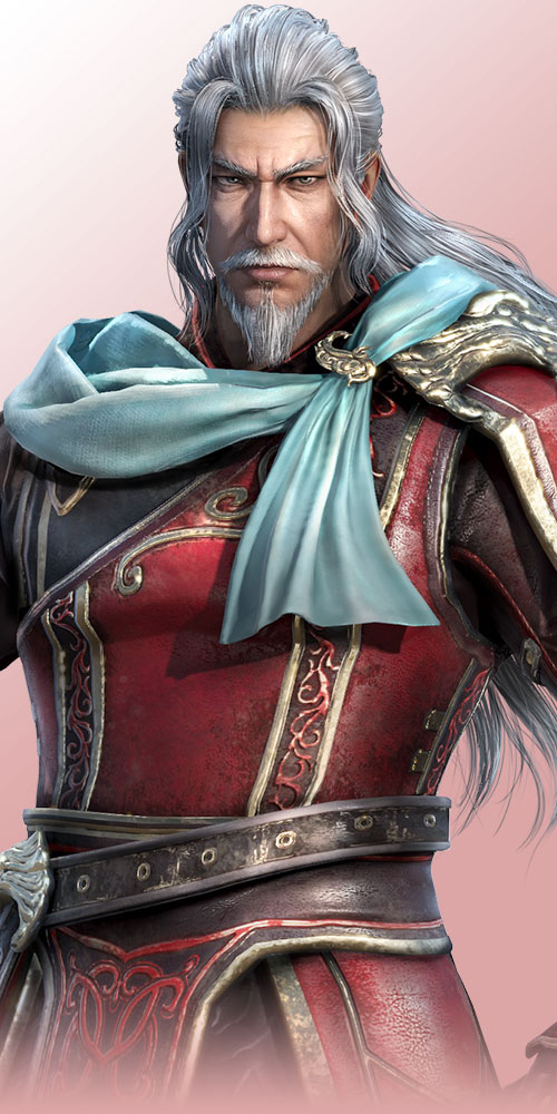 Dynasty Warriors Sun Jian