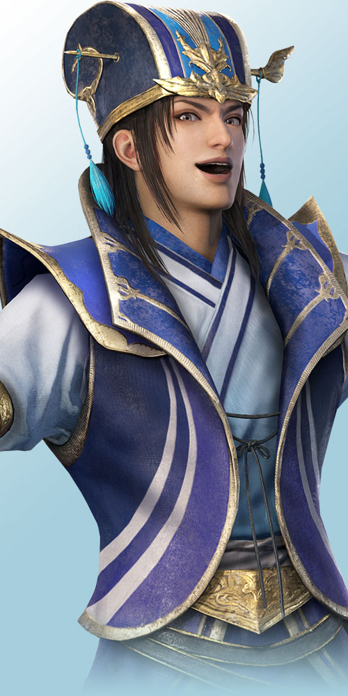 Wang Yuanji And Sima Zhao