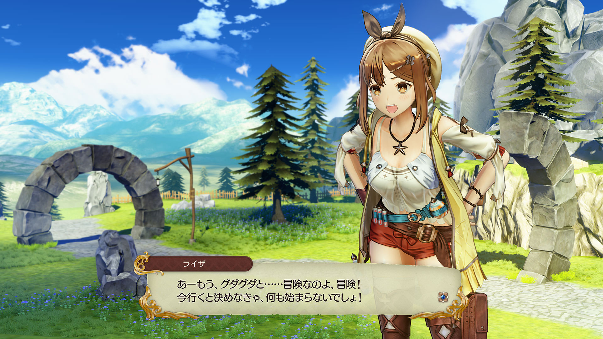 Atelier Ryza: Ever Darkness & the Secret Hideout | CHARACTERS Reisalin Stout (Ryza)