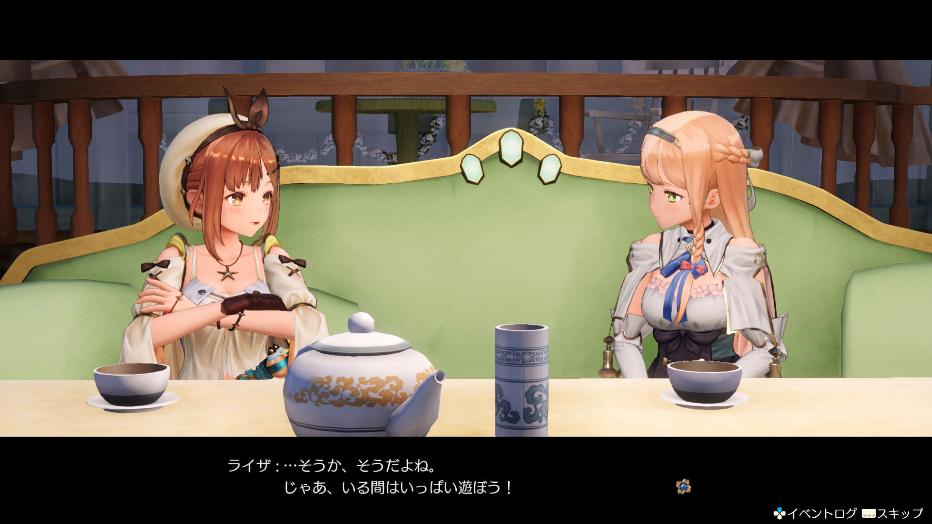 Atelier Ryza: Ever Darkness & the Secret Hideout | CHARACTERS Reisalin ...