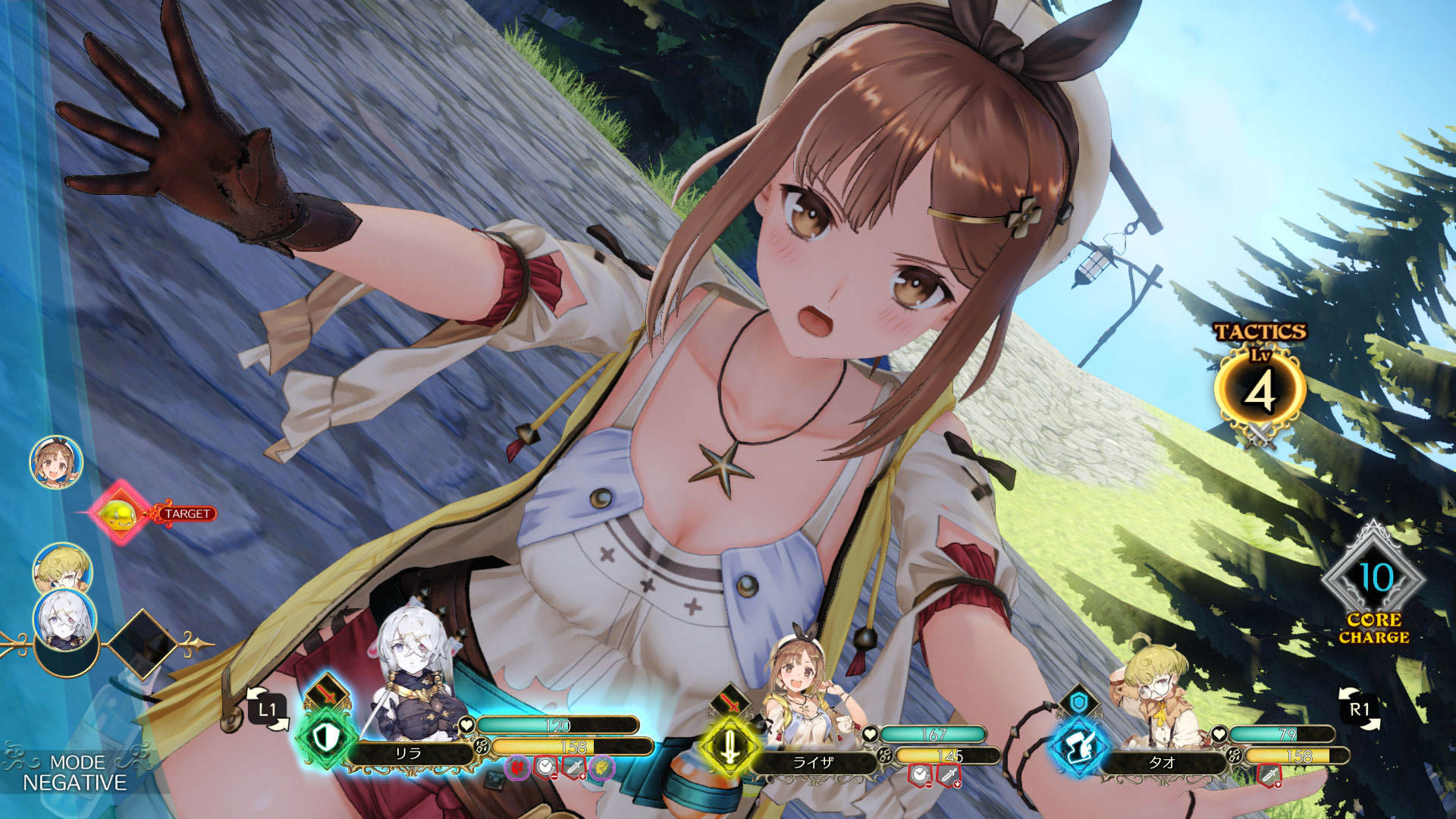 Atelier Ryza: Ever Darkness & the Secret Hideout | CHARACTERS Reisalin Stout (Ryza)